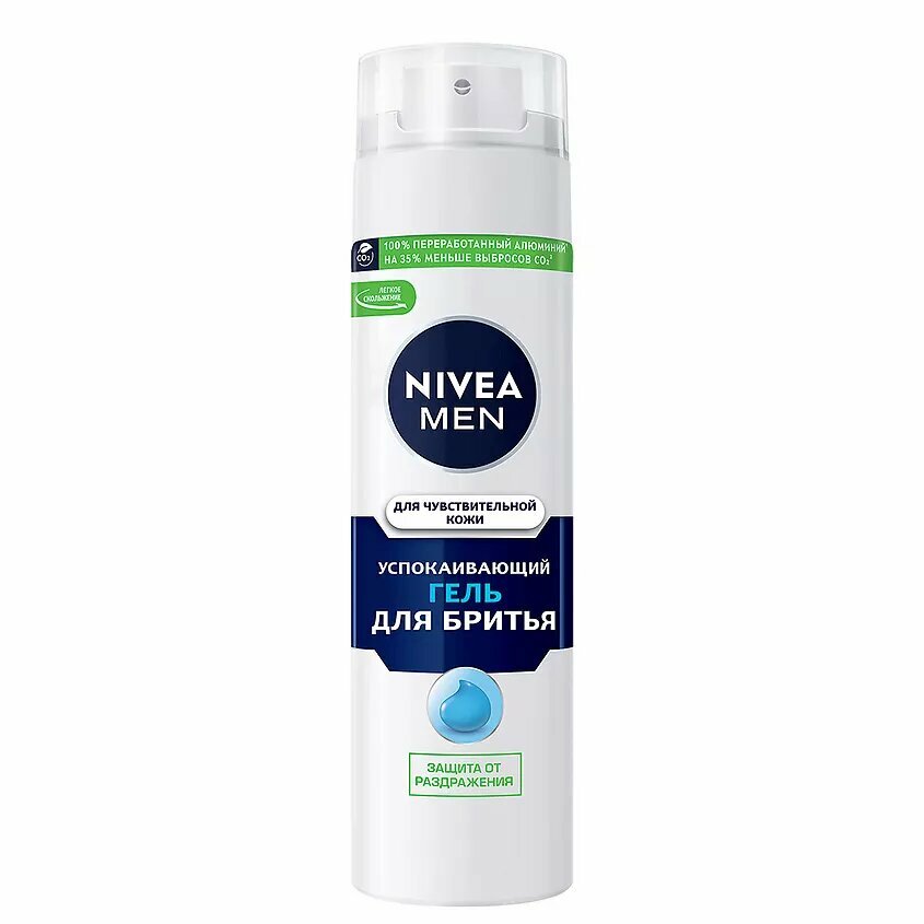 Гель Nivea Men для бритья чувствительной кожи, 200мл