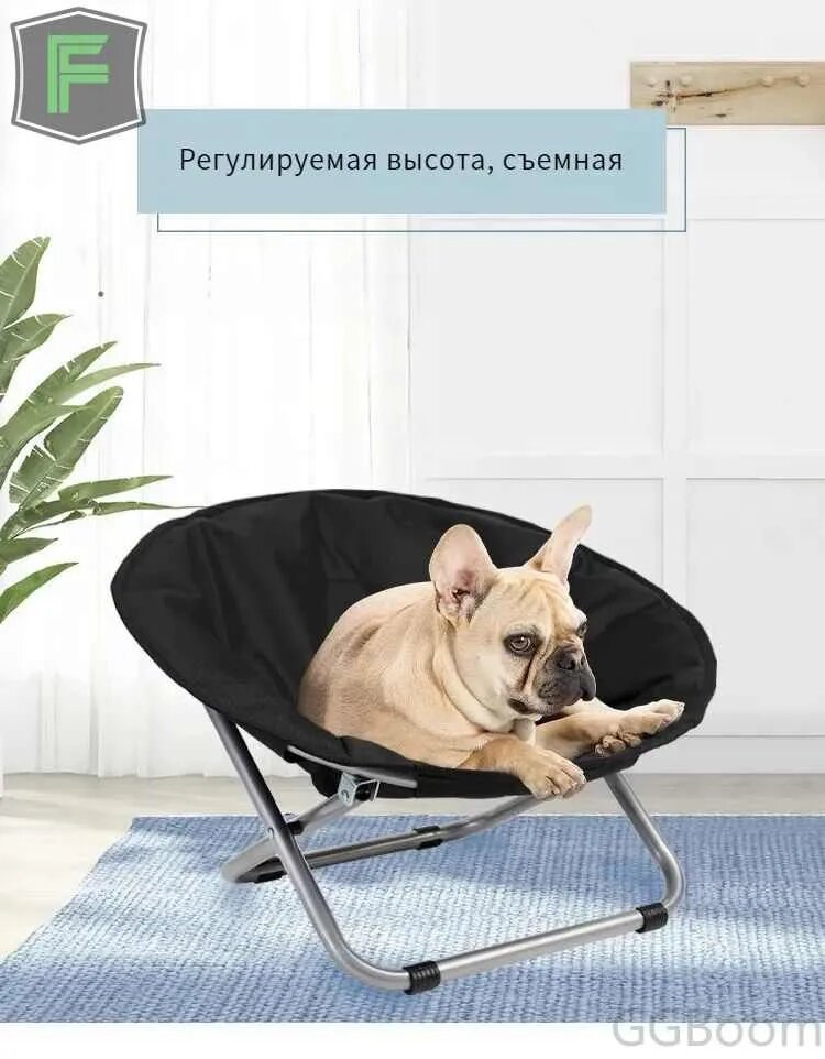 Лежак для животных GGBoom Лунный стул, черный, коричневый, серый, для кошек и собак