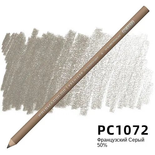 Prismacolor Карандаш, толщина: 3.8 мм, 1 шт.