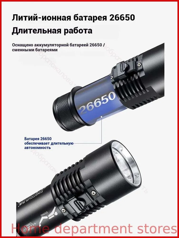 Подводный фонарь для дайвинга LED XHP70 IPX8 (50 м) желтый свет, прочный, портативный с ремешком — фото 1