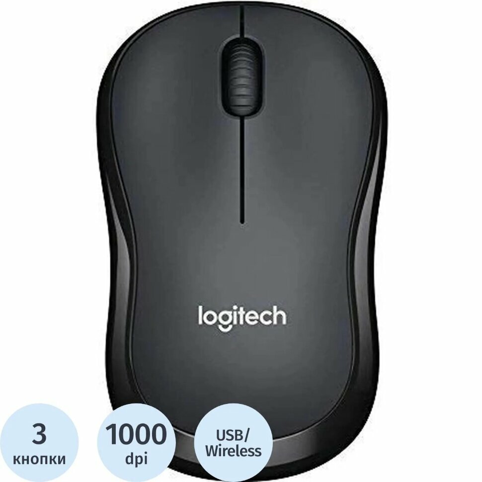 Мышь компьютерная Logitech G502 X черн.25600dpi USB 13but(910-006142), 2479077