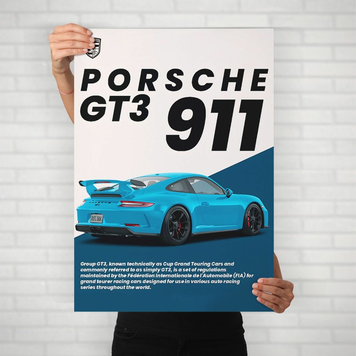 Плакат на стену для интерьера Спорткар (Porsche 911 3) - Постер по спортивным гоночным машинам автомобилям формата А1 (60x84 см)