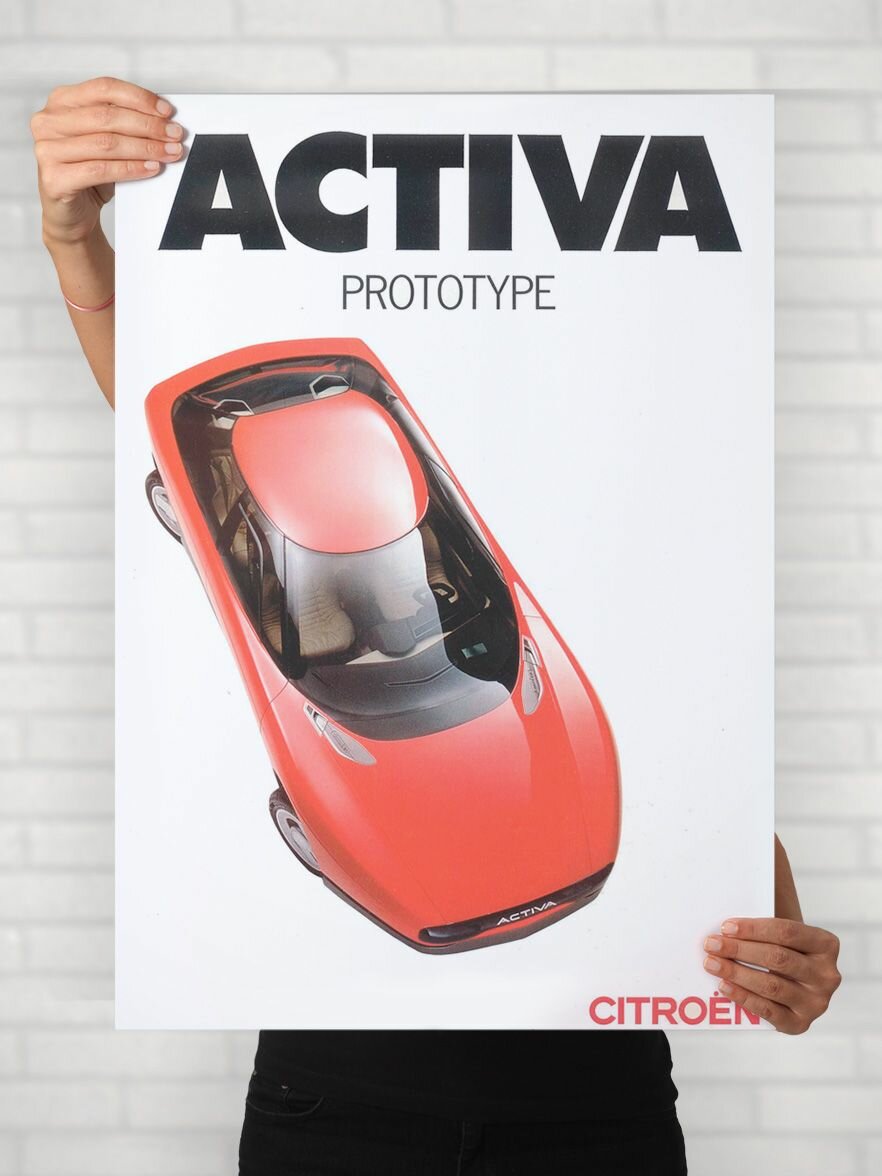 Плакат на стену для интерьера Легенды Авто (Ситроен Актива 1 - Citroen Activa 1 1) - Постер по машине формата A1 (61x84 см)