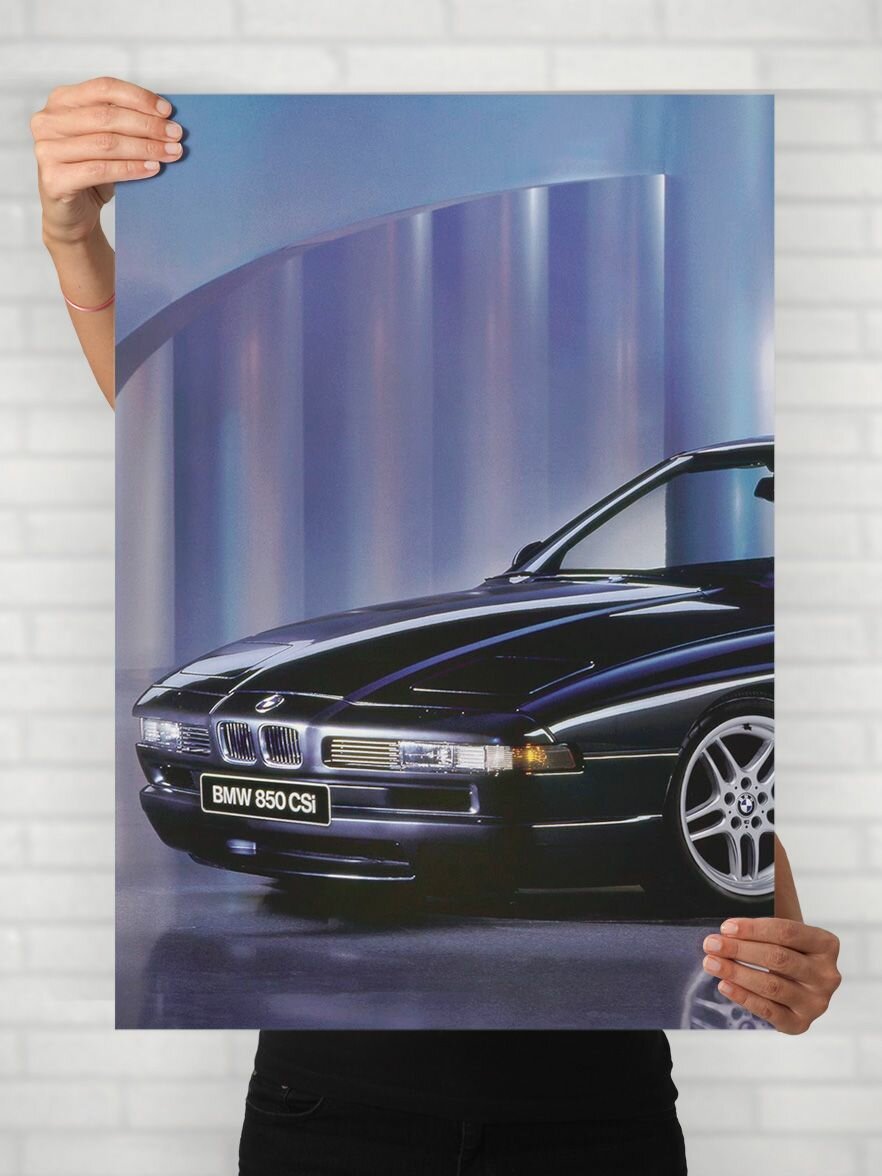 Плакат на стену для интерьера Легенды Авто (БМВ 850CSi - BMW 850CSi) - Постер по машине формата A2 (42x61 см)