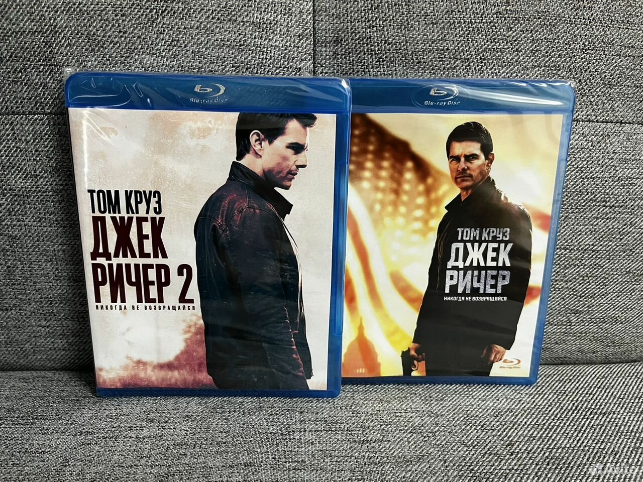 Джек ричер. Blu-ray коллекция фильмов