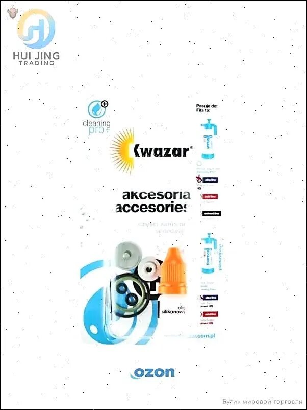 Запчасть для садового опрыскивателя помповый Kwazar 2 л для Venus Super HD