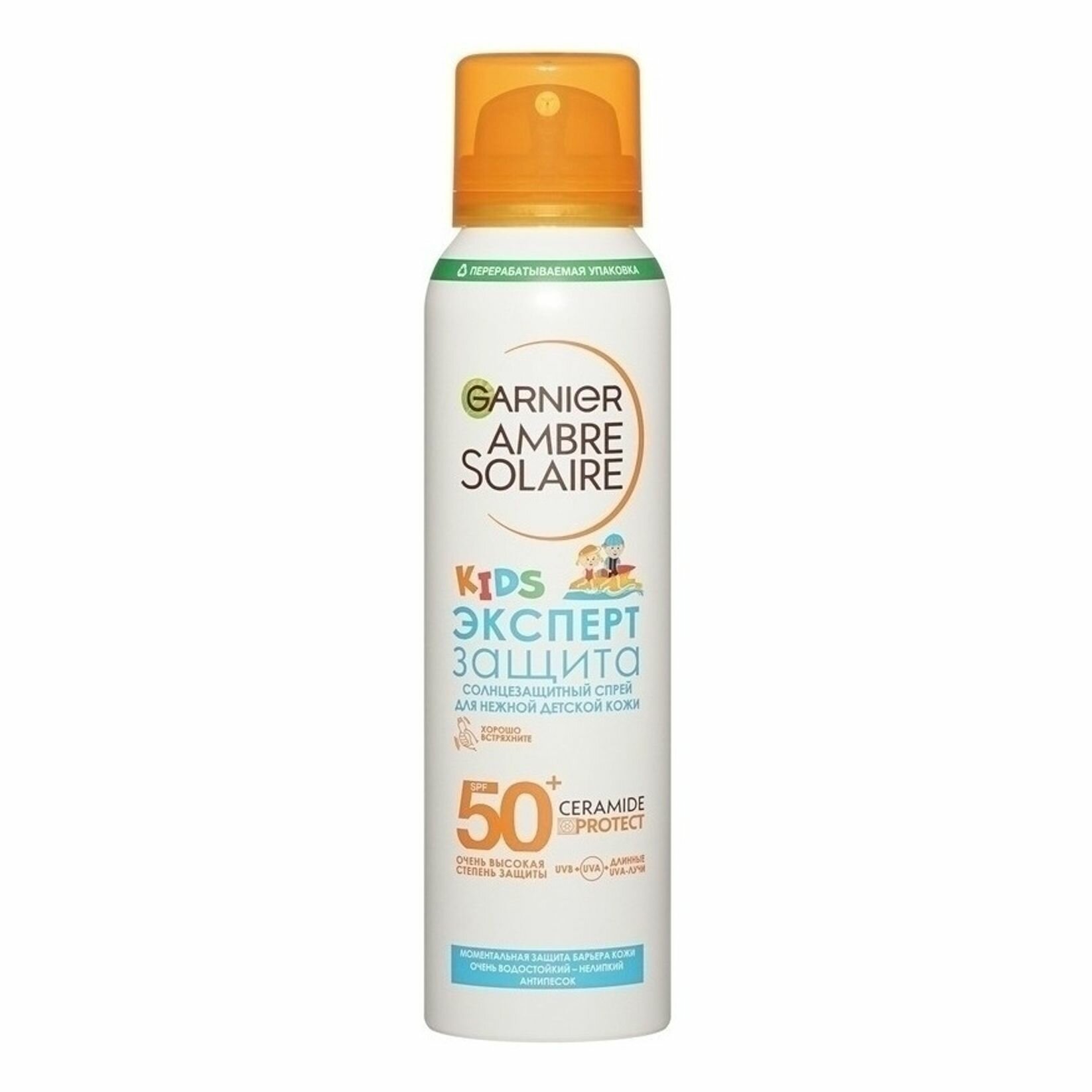 Солнцезащитный сухой спрей Garnier Анти-песок Эксперт защита для детей SPF 50+ 150 мл