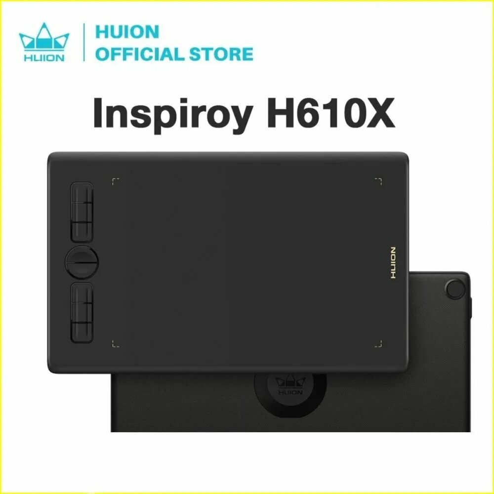 Графический планшет HUION Inspiroy H610X, формат A4, черный матовый, оливковый