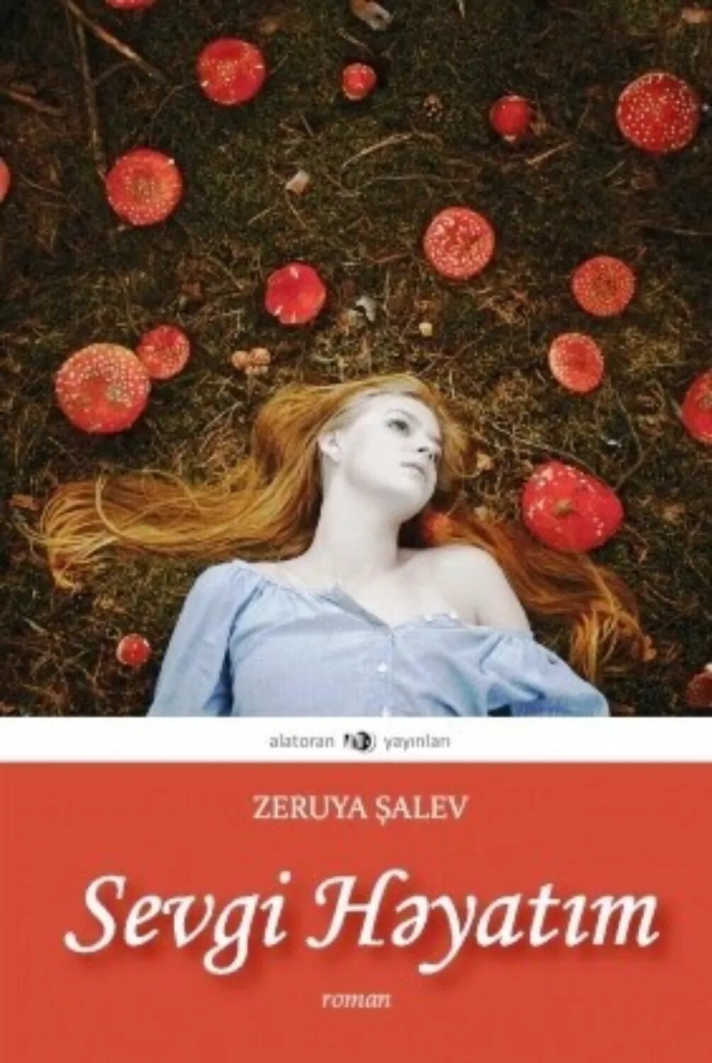 Sevgi həyatım [Аудиокнига]