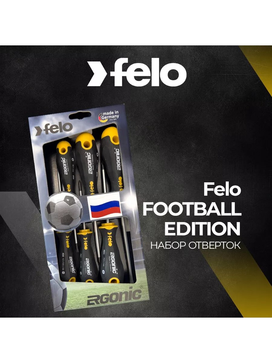 Felo Набор отверток Ergonic SL, PH, PZ 6 шт в упаковке EURO 2024 Edition 19740096026