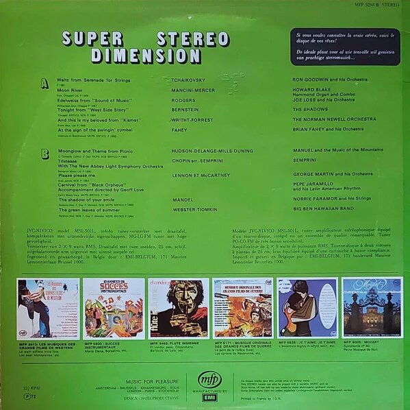 Various - Super Stereo Dimension EX- — фото 1