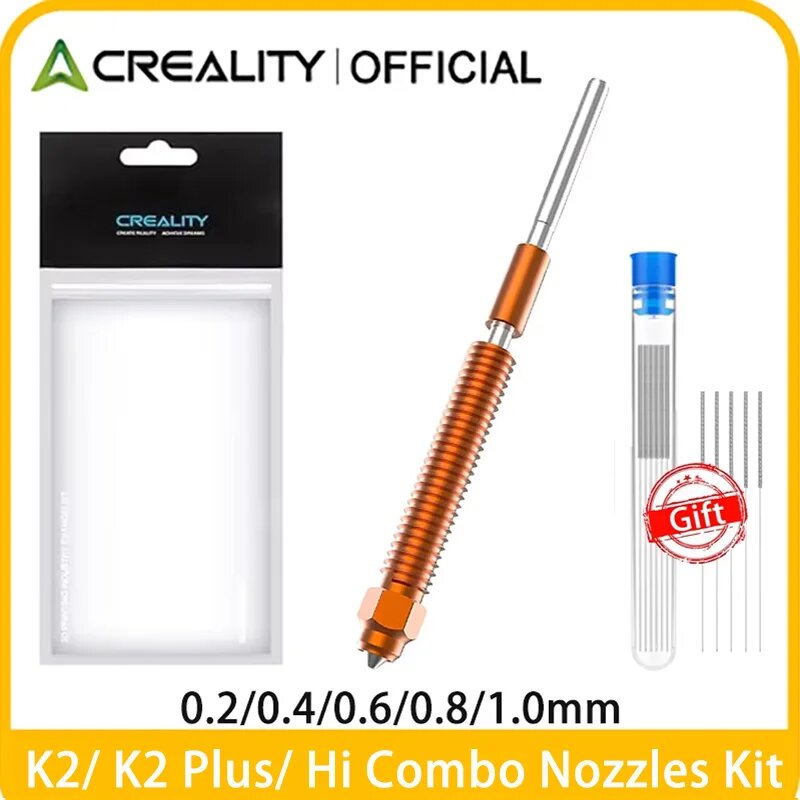 Насадка Creality K2 Plus 1.0 мм — фото 1