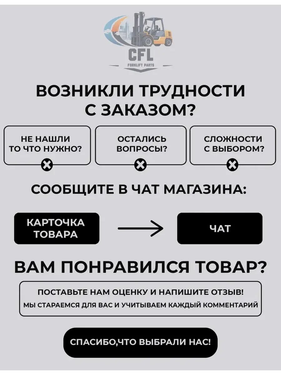 Фильтр АКПП внут Kom. — фото 1