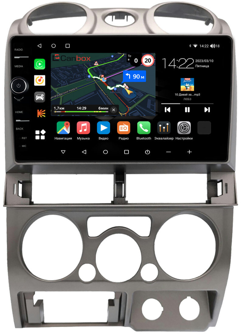 Штатная магнитола Isuzu D-Max 2002-2012 Canbox M-Line 7840-9-0893 на Android 10 (4G-SIM, 2/32, DSP, QLed)