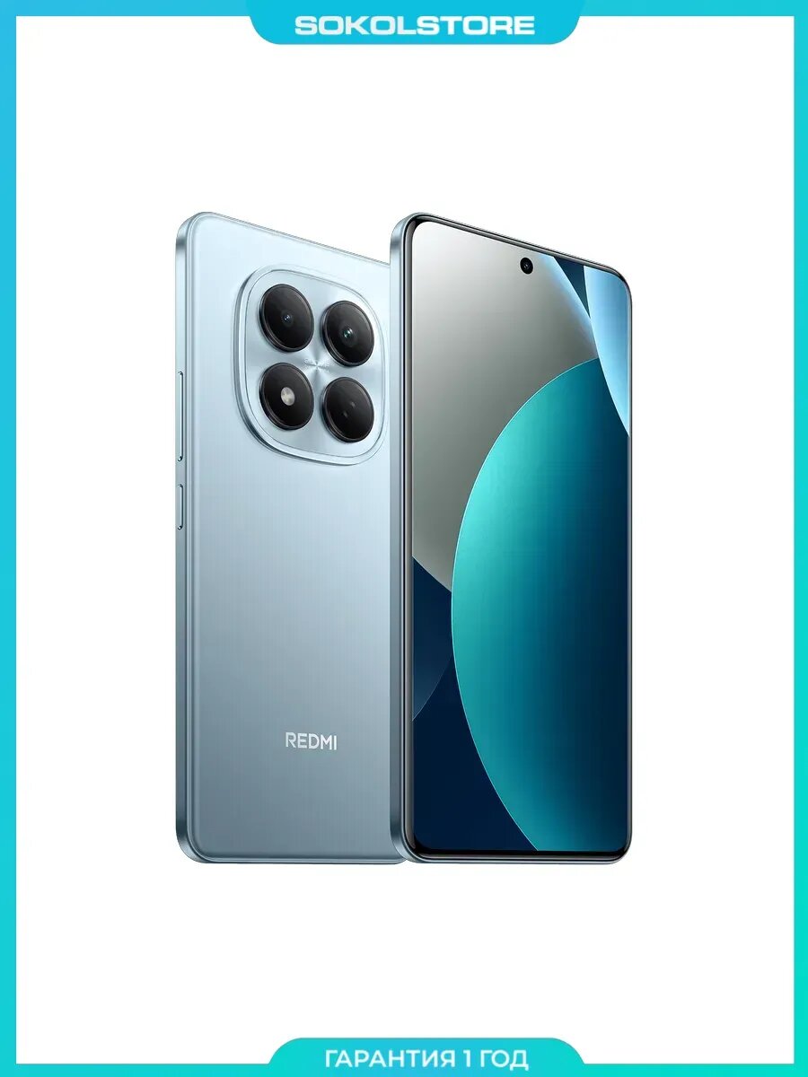Смартфон REDMI Note 15 Pro Glacier Blue 12GB RAM 256GB ROM