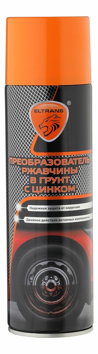 Преобразователь ржавчины с цинком аэрозоль Элтранс 650мл