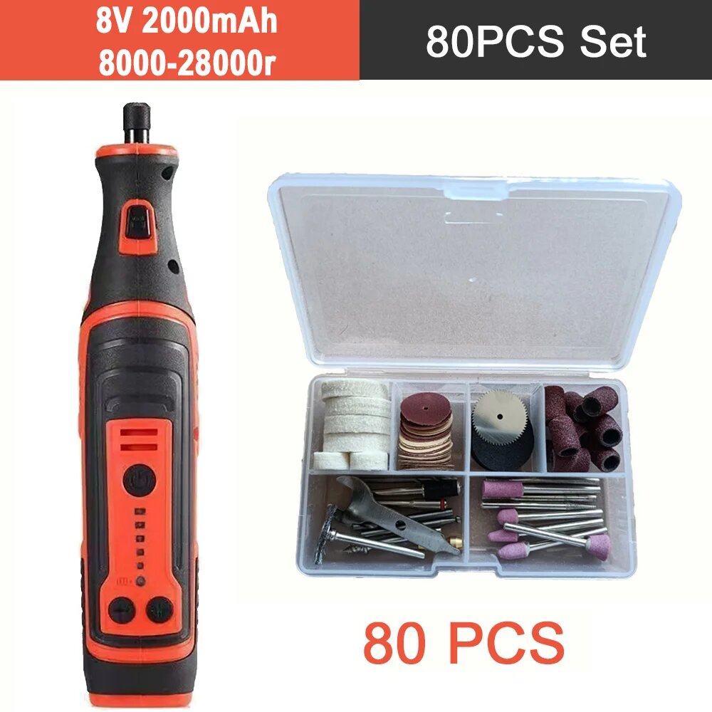 Беспроводная электрическая дрель TypeA 80PCS Set