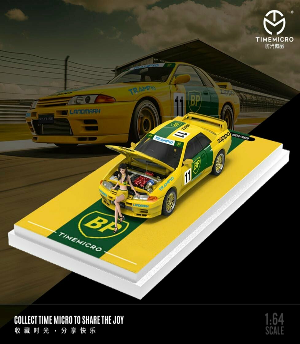 Коллекционная машинка Time Micro 1:64 Nissan GTR 32 BP Racing Yellow White Luxury with figure