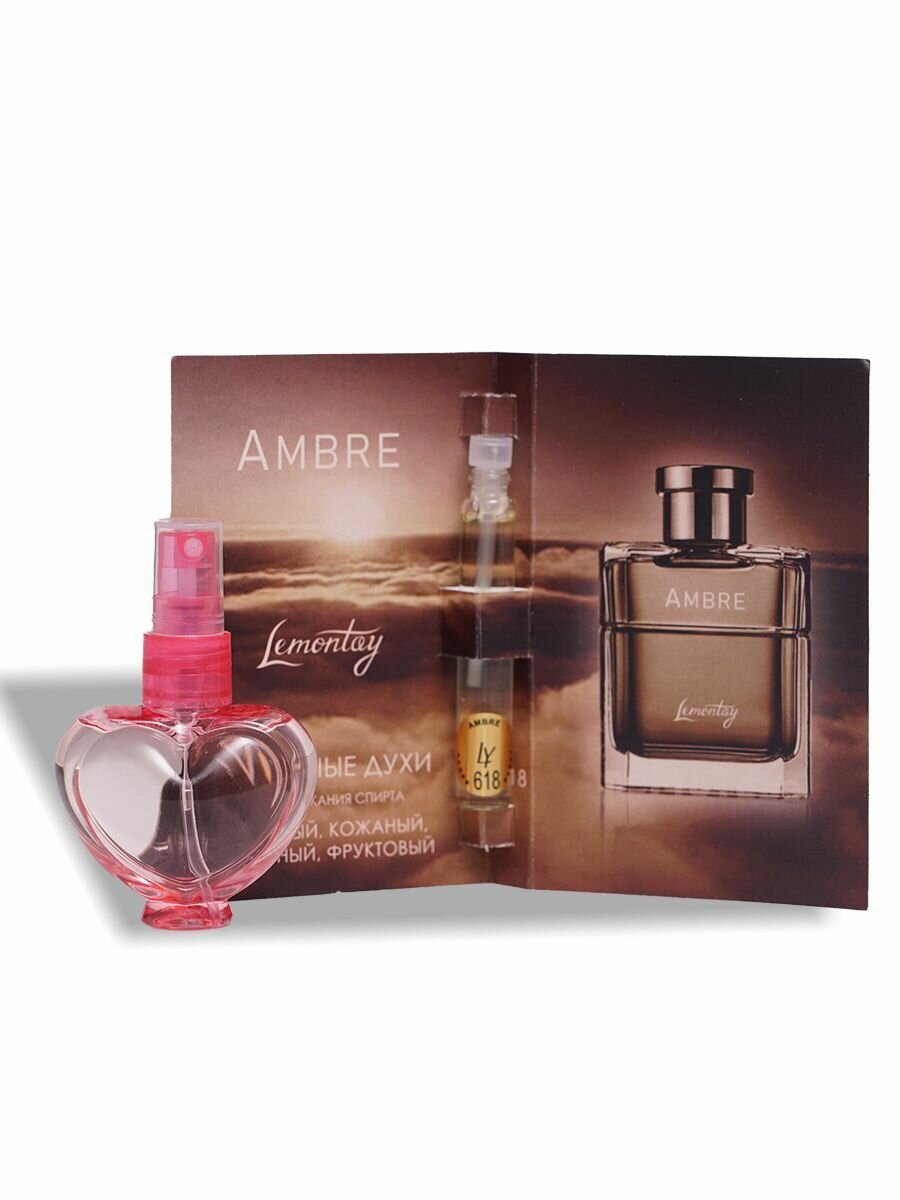 Lemontay №618, духи мужские Ambre, флакон с распылителем 25 мл + подарок масляные духи 3 мл