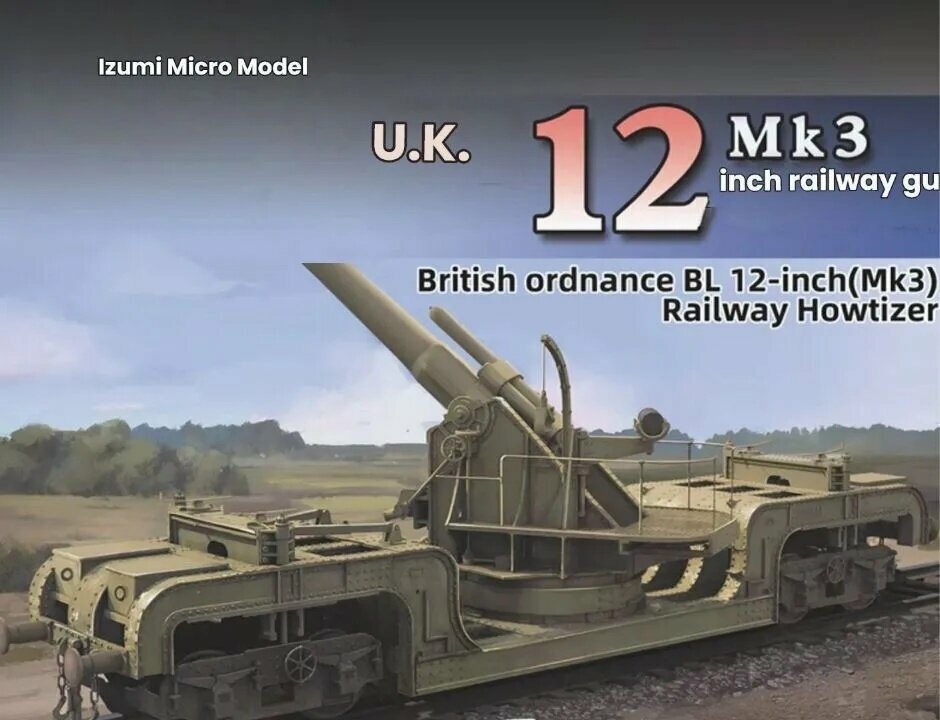 QW-Model Q09004 1:72 Британские боеприпасы BL 12-дюймовые (Mk3) Железнодорожный гаутизер Сборка пластикового набора моделей