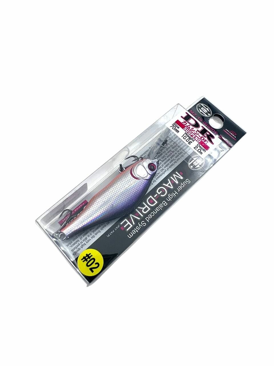 Воблер ZipBaits Khamsin 70 DR — фото 1