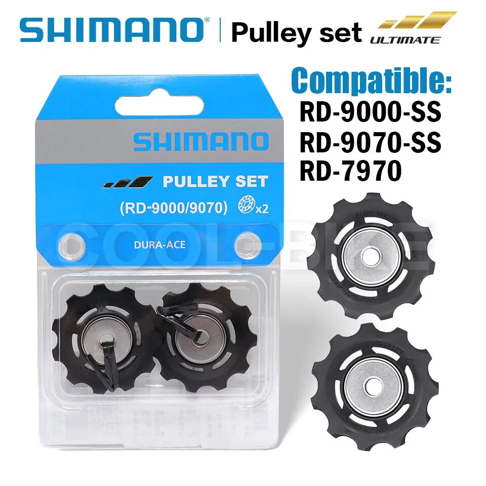 Комплект шкивов Shimano для заднего переключателя (19) 9000 9070 7970