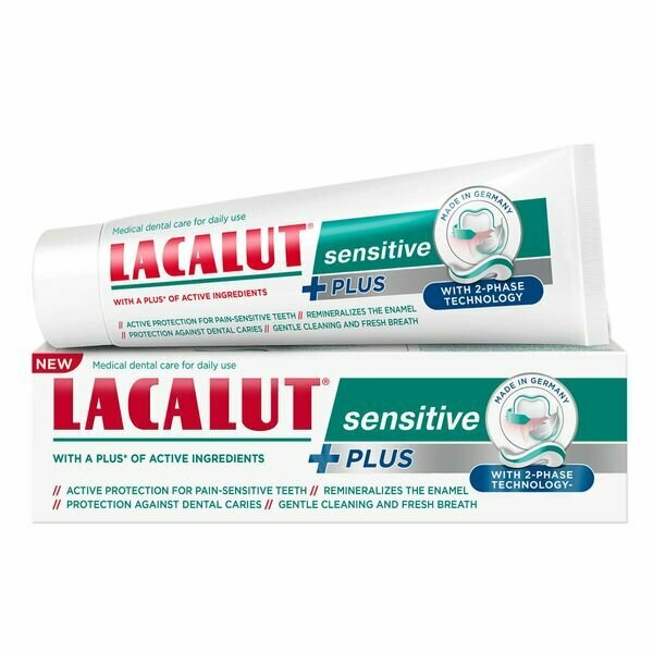 Паста зубная Sensitive Plus Lacalut/Лакалют 75мл