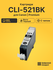 Картридж CLI-521BK для принтеров Canon Pixma iP4700, Pixma MP540, Pixma iP4700, ...