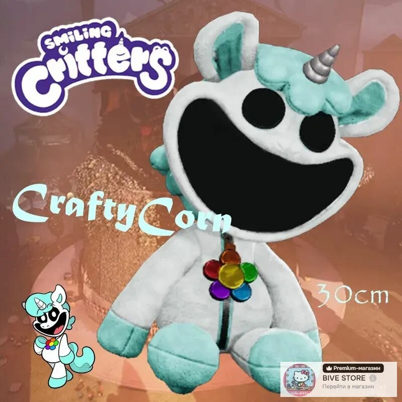 Мягкая игрушка, Poppy playtime 3, smiling critters cartoon, CatNap, Кэтнэп