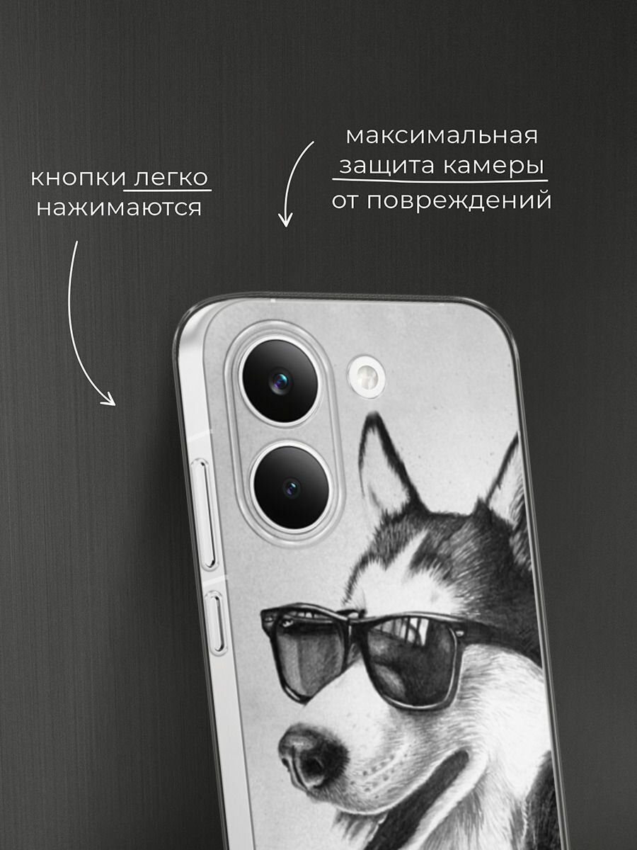 Силиконовый чехол на Poco X8 Pro / Поко X8 Про с принтом Крутой Хаске — фото 1