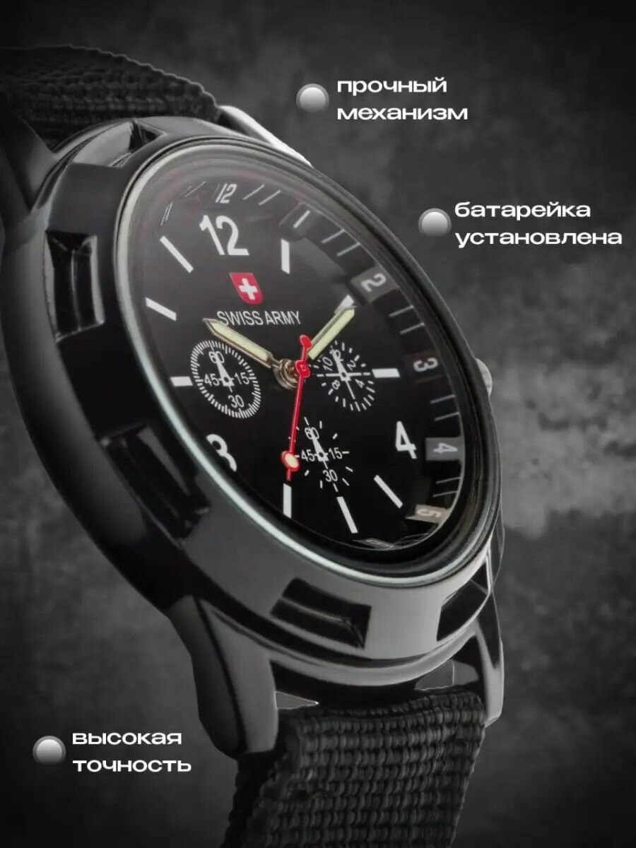 Wrist Watch Commander's — фото 1