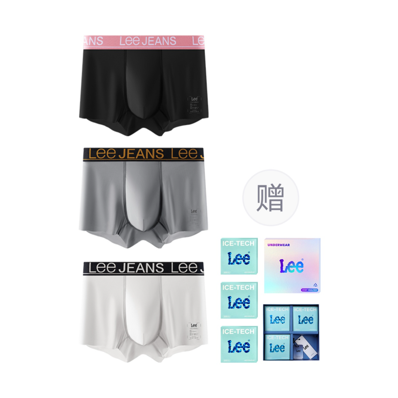 Комплект мужских боксеров Lee Classic 101, 4XL EU, 3 шт.