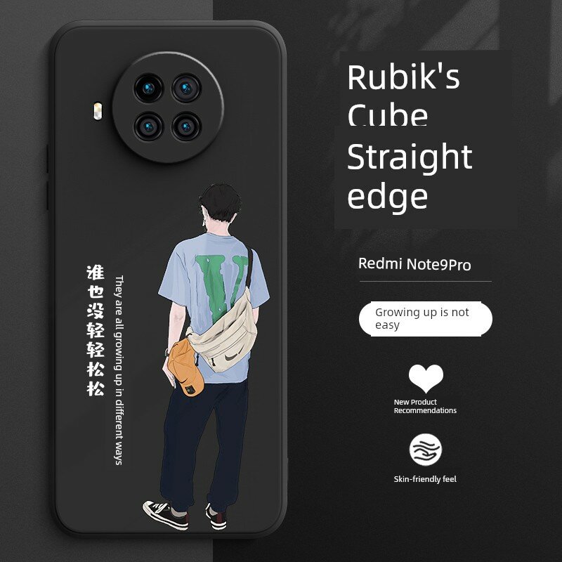 Redmi Note 9 5G Темно-черный Полная защита Ударопрочный Жидкий силиконовый чехол с квадратными краями