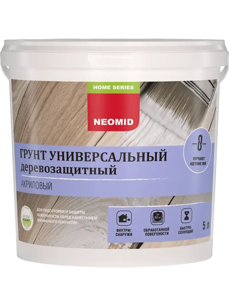 Грунтовка по дереву антисептическая акриловая бесцветная 5 л