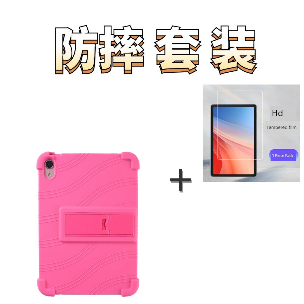 Чехол для iPad mini 7 из мягкого силикона с подставкой и защитным стеклом - Розовый