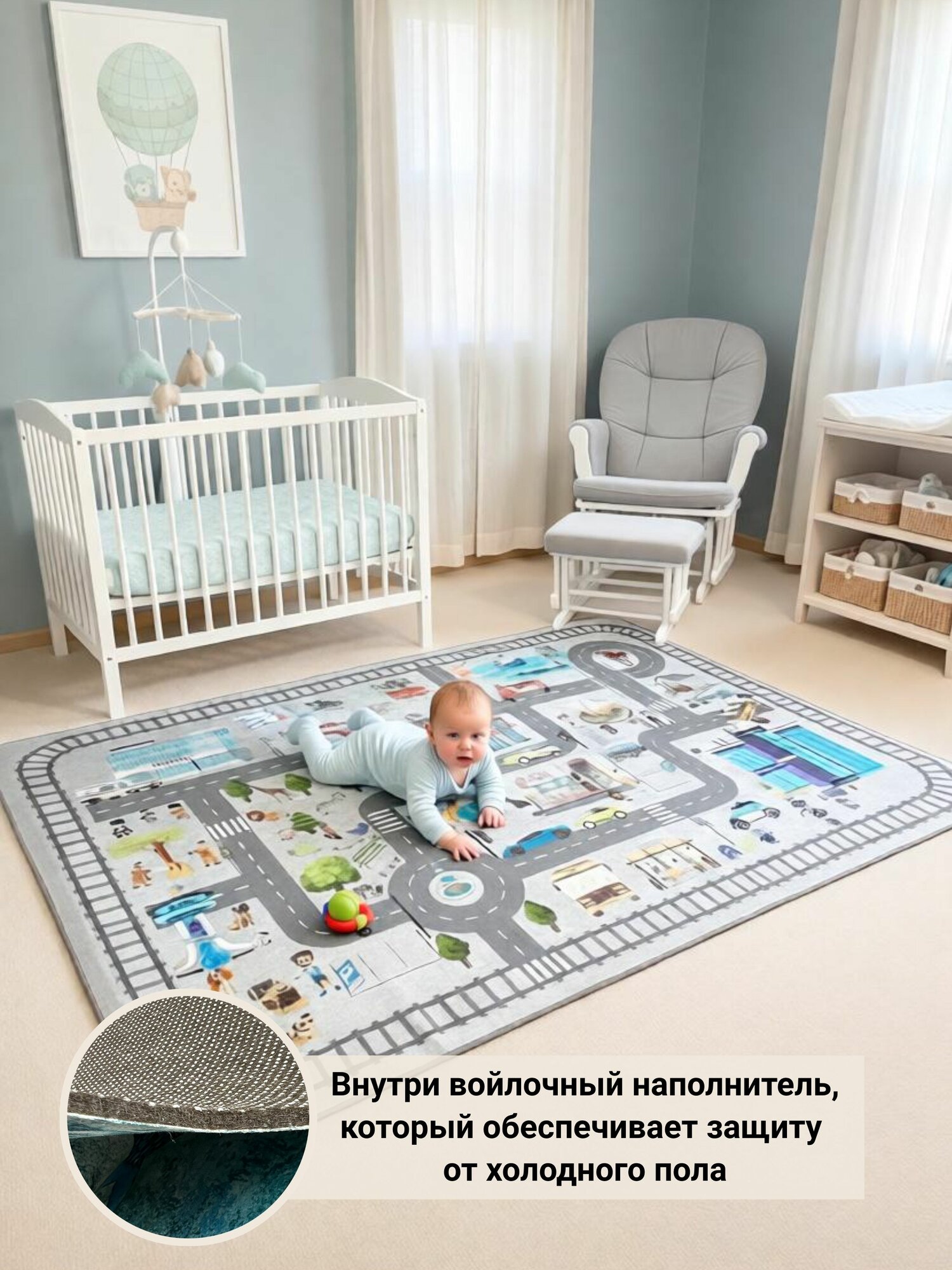 Ковер в детскую 115х160 см, игровой коврик с изображением города/дорог, домашний прикроватный без ворса для мальчика и девочки