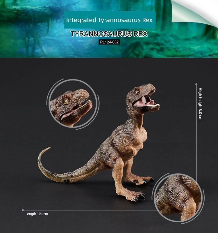 Тираннозавр Рекс Динозавровая Игрушка Модель - Размер 032, Коричневая Реалистичная Пластиковая Фигурка