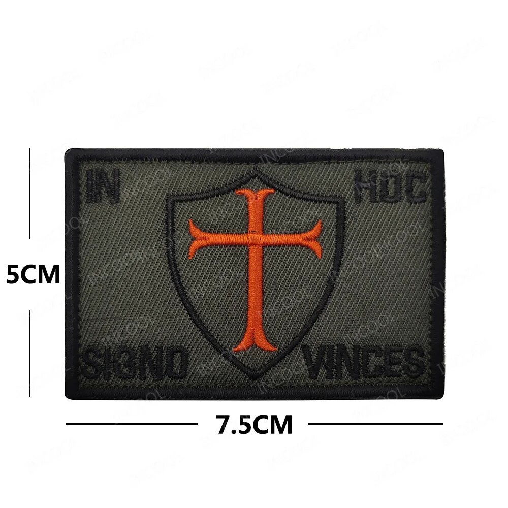 Нашивка крест Христа, черный, 7.5x5см