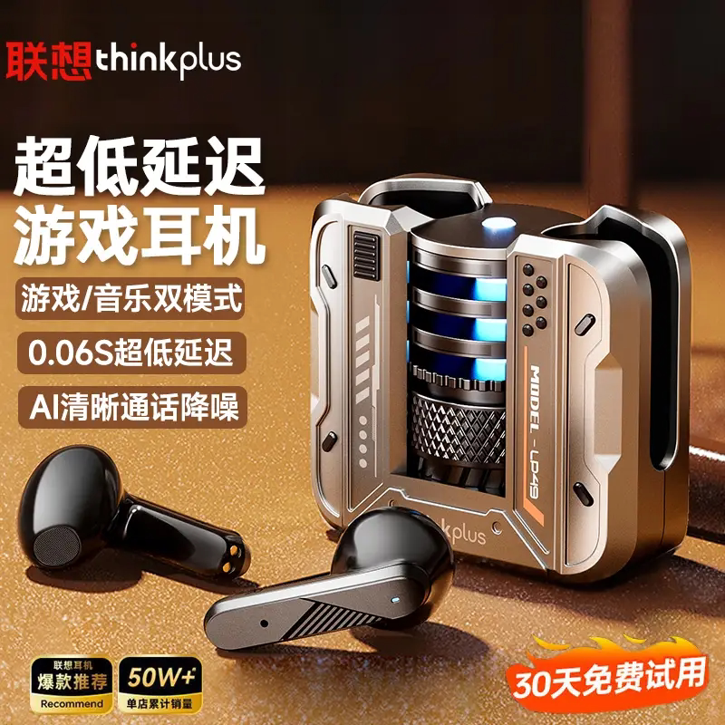 Беспроводные наушники Bluetooth с шумоподавлением, игровым режимом, чипом 5.4, низкой задержкой - Серый для Apple и