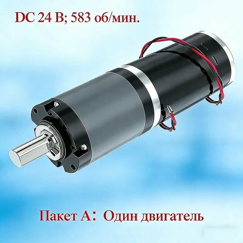 Редукторный двигатель 32GP-31ZY, 12 В, 24 В, 11 2160 об/мин, 0,5 100 кг см, с возможностью установки регулятора скорости/блока питания
