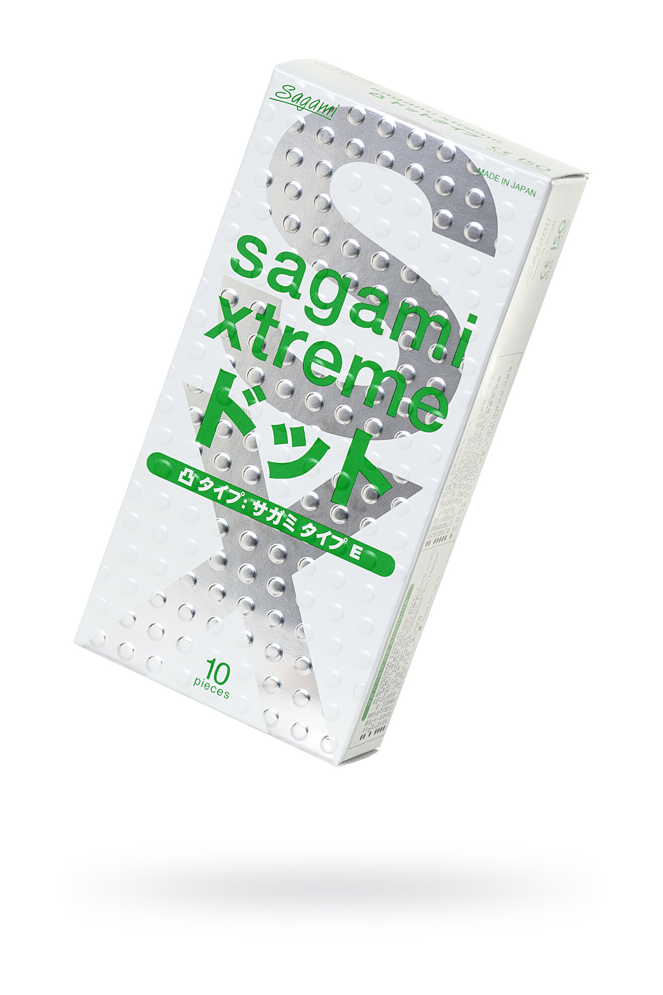 Презервативы SAGAMI Xtreme 0,02 Type-E №10 ультратонкие латексные — фото 1