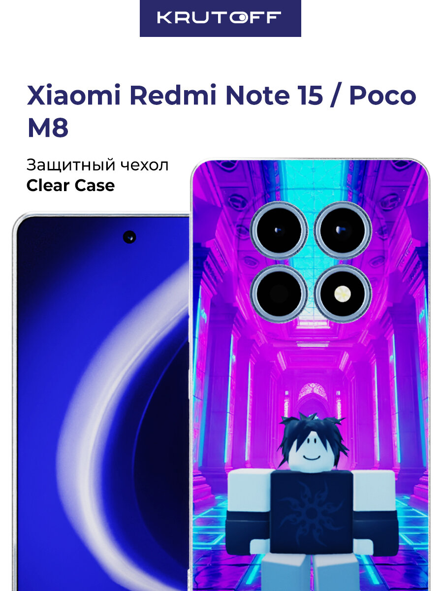 Чехол-накладка Krutoff Clear Case Roblox-Форсакен Ту Тайм (Forsaken Two Time) для Xiaomi Poco M8