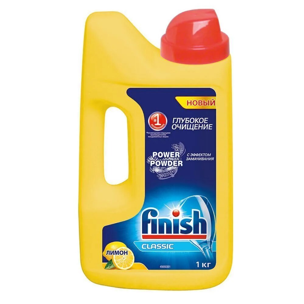 Средство Finish Power Powder для мытья посуды в ПММ порошкообразное Лимон, 1000г