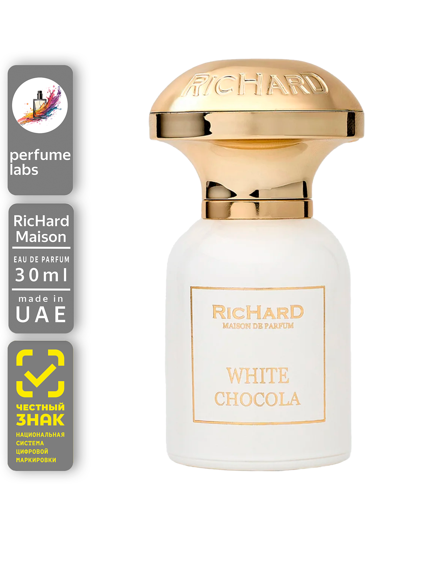RicHard Maison парфюмерная вода White Chocola edp 30ml