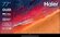 Телевизор Haier 77 OLED S9 Pro, диагональ 77", разрешение 4K Ultra HD