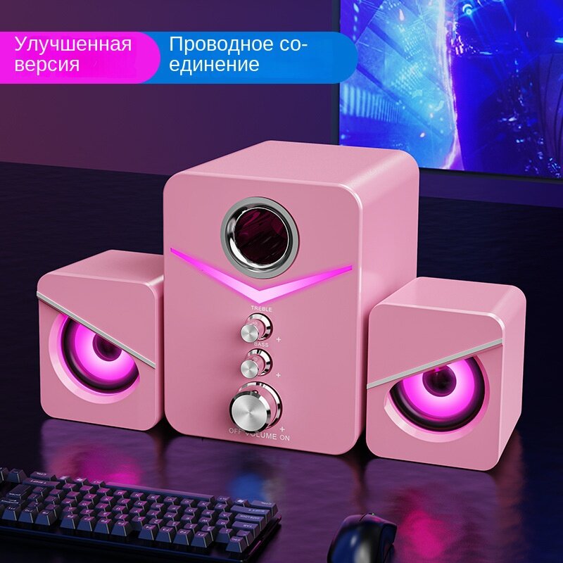 Спутниковая акустика SADA D-221, колонки 2.1 для компьютера и ноутбука, USB питание, мощный бас, управление регуляторами