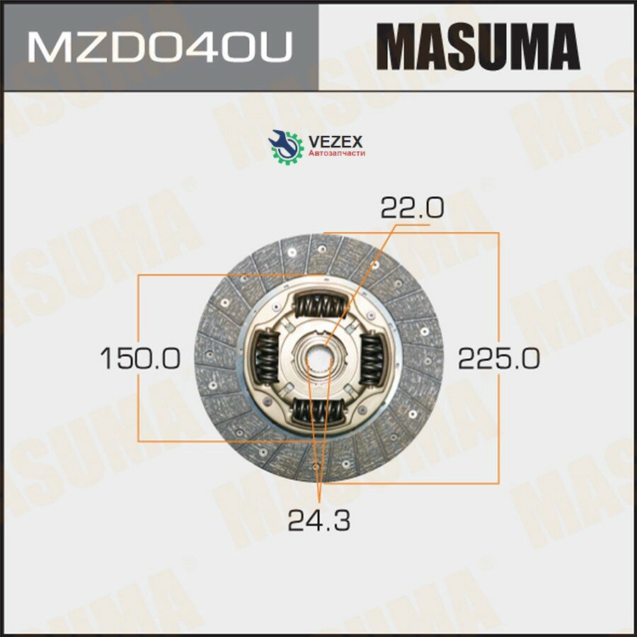 MASUMA MZD040U диск сцепления!\ Mazda 626 1.8-2.0D 87>/323 1.6-2.0/1.7TD 86>