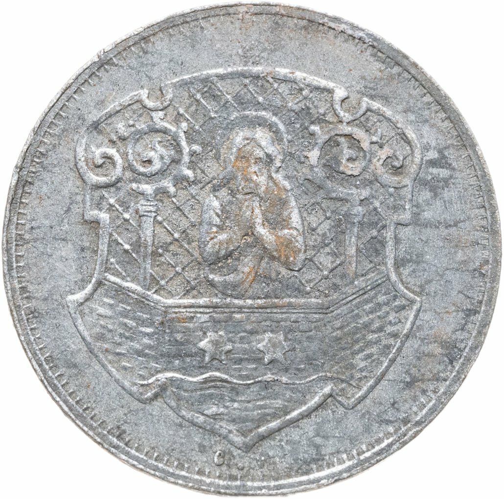 Германия, Каммин 1\2 марки 1918, Железо, в сохранности VF