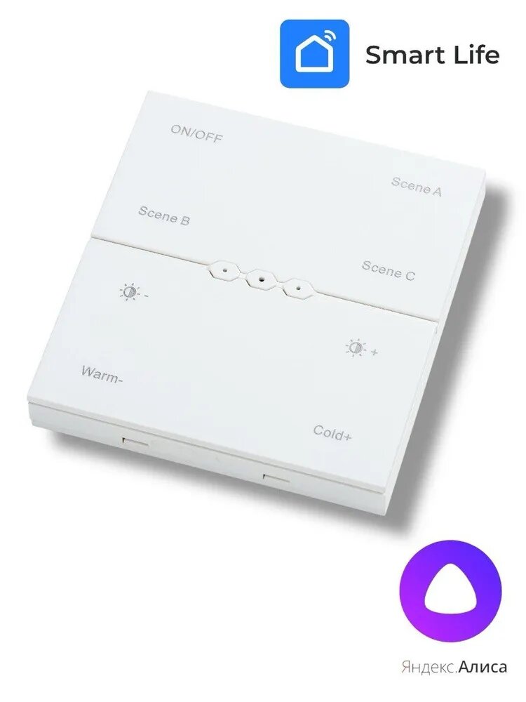 Панель управления освещением Megalight, H5, Bluetooth Mesh, белая, Tuya Smart, настенная, для умного освещения