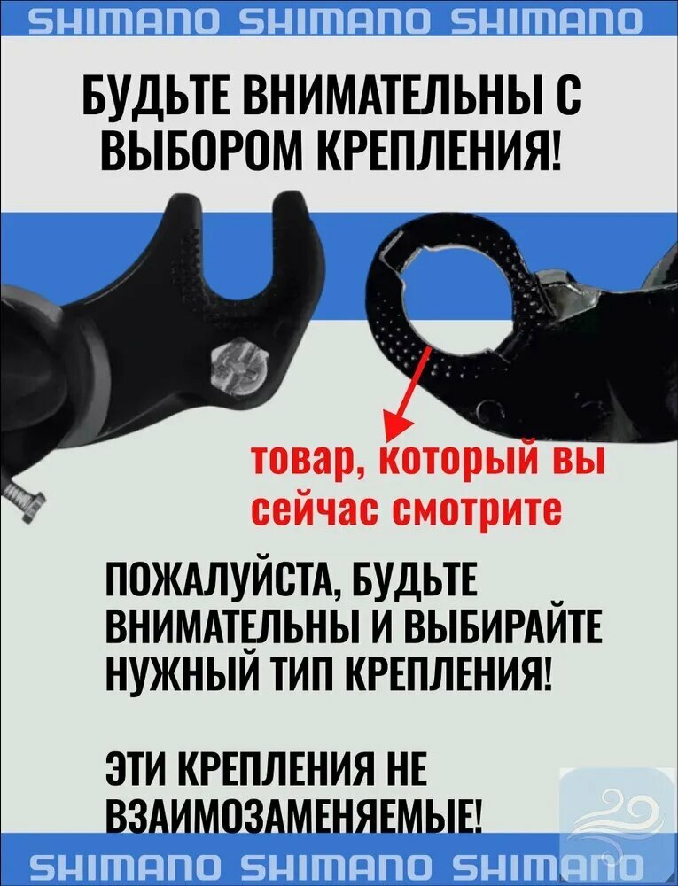 Адаптер тормозного диска — фото 1